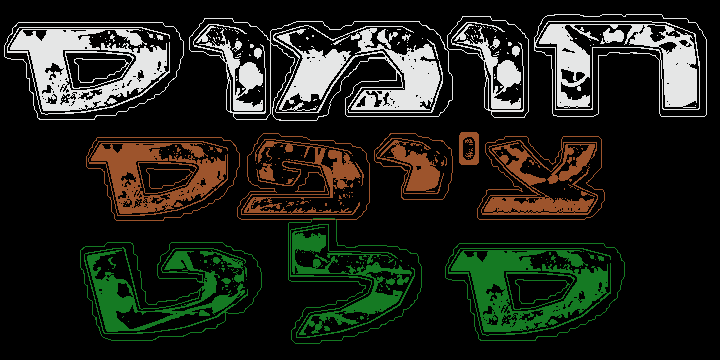 Download Hummus Chips Salat font | fontsme.com