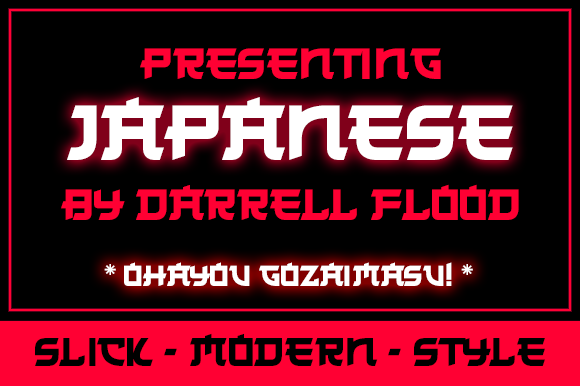 Download Japanese 2020 font | fontsme.com
