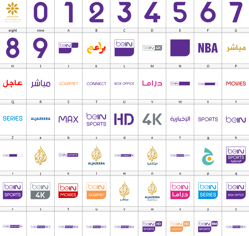 Download logos bein aljazeera font | fontsme.com