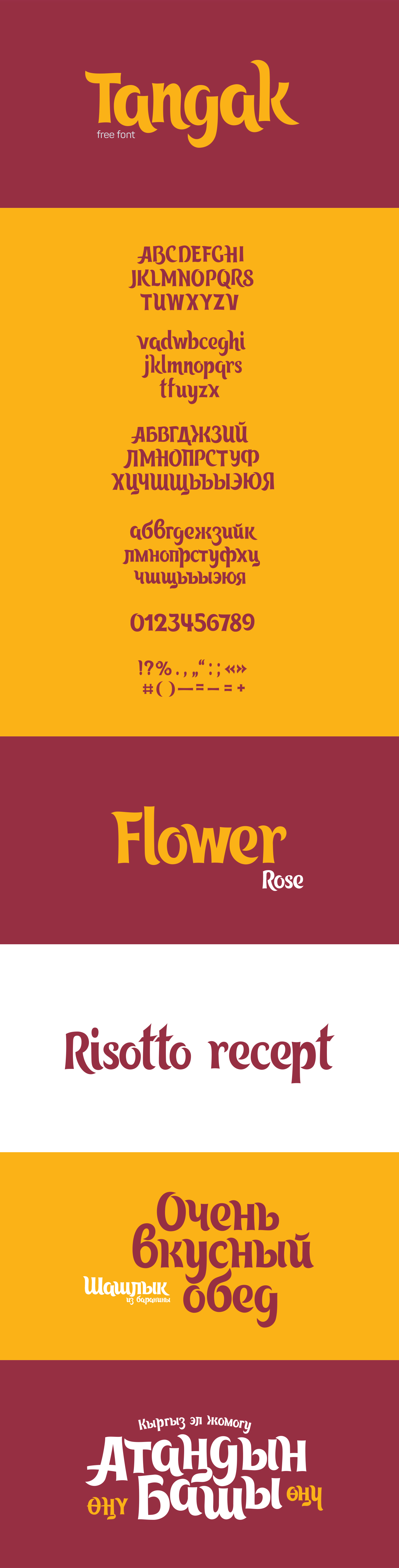 Download tangak font | fontsme.com
