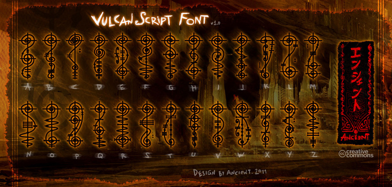 Download Vulcan Script font | fontsme.com